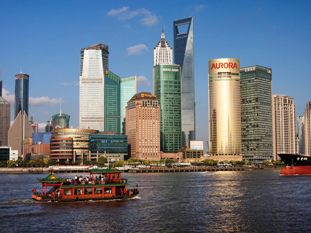 China Rising | All China Review